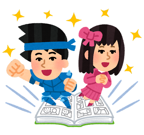 How to start reading manga as a beginner