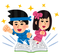 How to start reading manga as a beginner