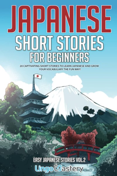 Short Story Collections for Learning Japanese