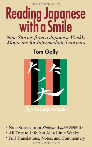Short Story Collections for Learning Japanese