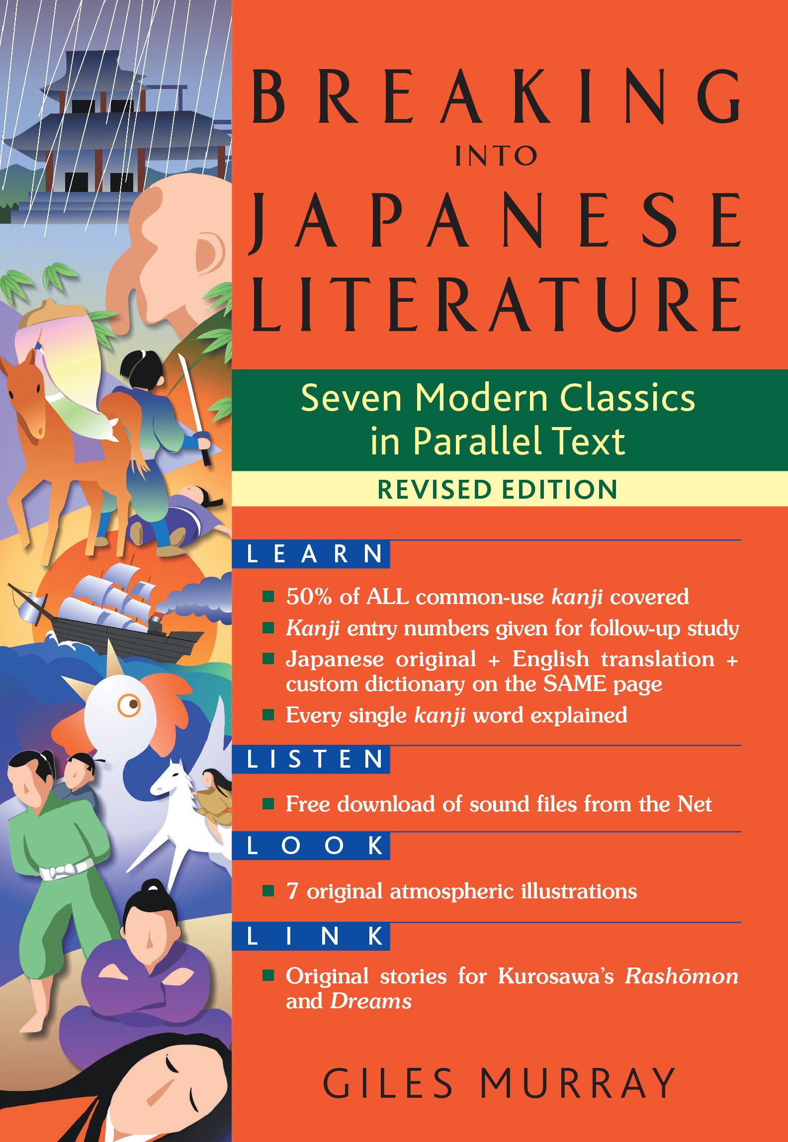 Short Story Collections for Learning Japanese