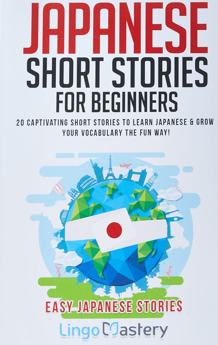 [N4] Japanese Short Stories for Beginners