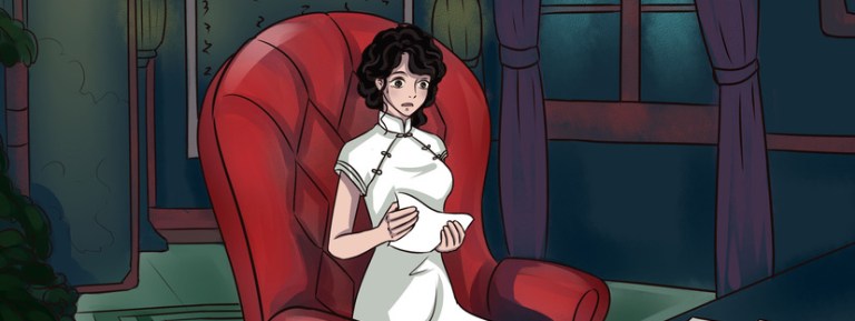 [N4] The Human Chair